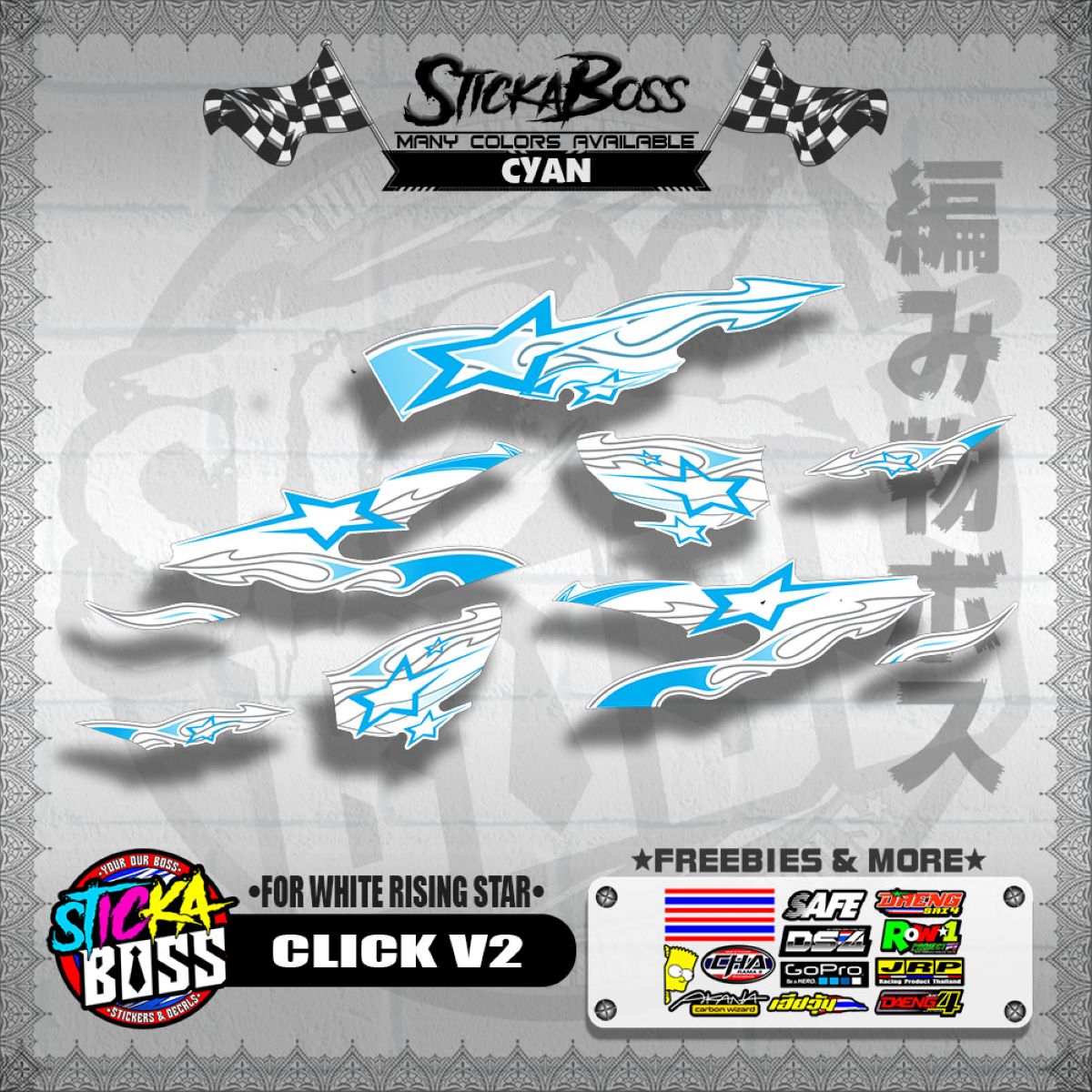 CLICK V2 DECALS ( FOR WHITE RISING STAR ) [ PREMIUM GLOSSY LAMINATED ...
