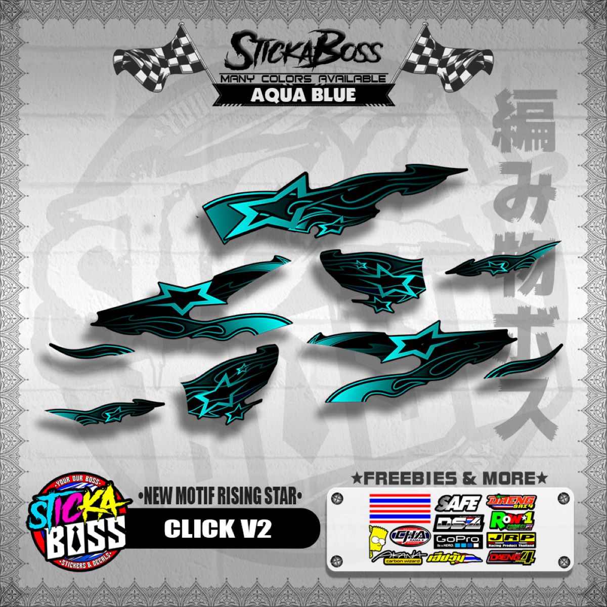 CLICK V2 DECALS ( NEW MOTIF RISING STAR ) [ PREMIUM GLOSSY LAMINATED ...