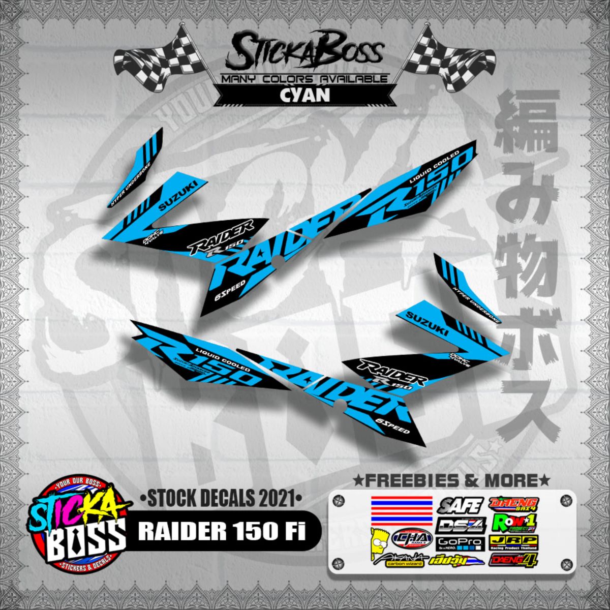 Raider 150 Fi Stock Decals 2021 (CYAN)【WITH FREEBIES】 – StickaBoss
