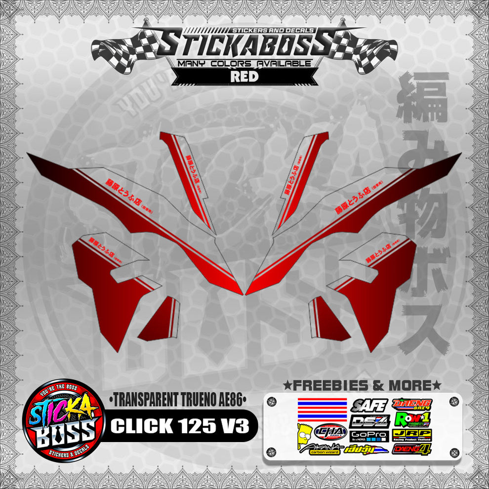 【PREMIUM UV PRINT】TRANSPARENT CLICK 125 V3 DECALS ( TRUENO AE86 )【WITH ...
