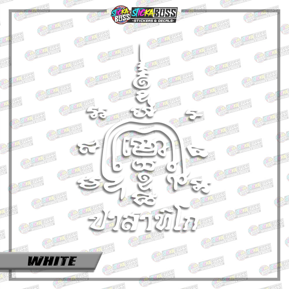 TUAD THAI TALISMAN (VINYL CUT-OUT STICKER DECALS )【Stickaboss】 – StickaBoss